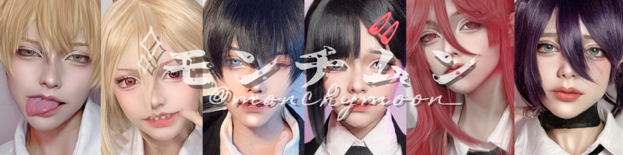 Monchymoon (monchymoon) - Trakteer.id