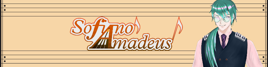 Sofiano Amadeus (pianoamadeus) - Trakteer.id