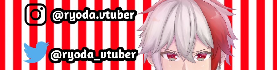 Ryoda Akamazu - Trakteer.id