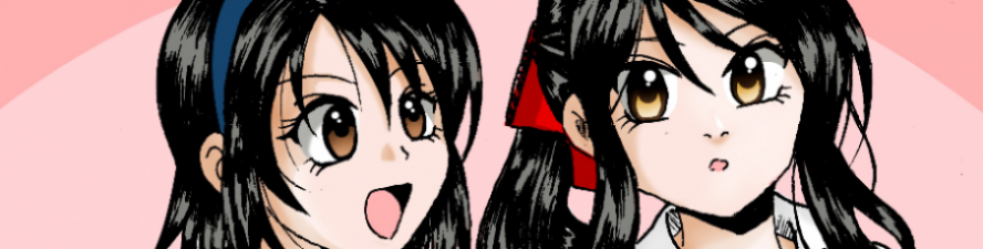 Baskoro - Trakteer.id