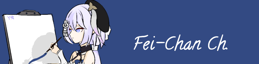Fei-Chan (Raiden_fei) - Trakteer.id