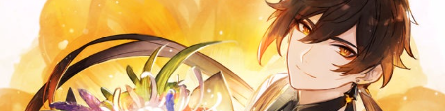 Key (Keychuu) - Trakteer.id