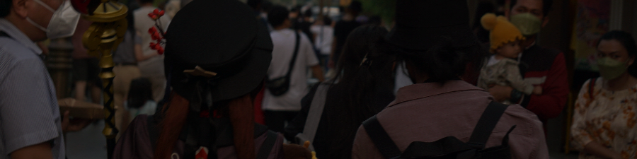 hakase (hakase) - Trakteer.id