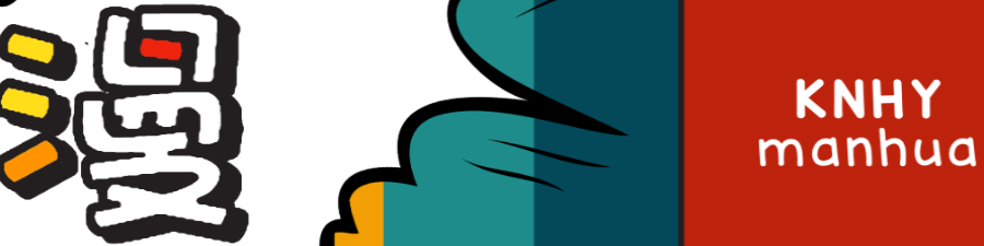 KNHY Manhwa (paopao_0805) - Trakteer.id