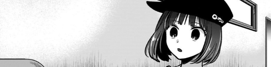 kei (keibble) - Trakteer.id