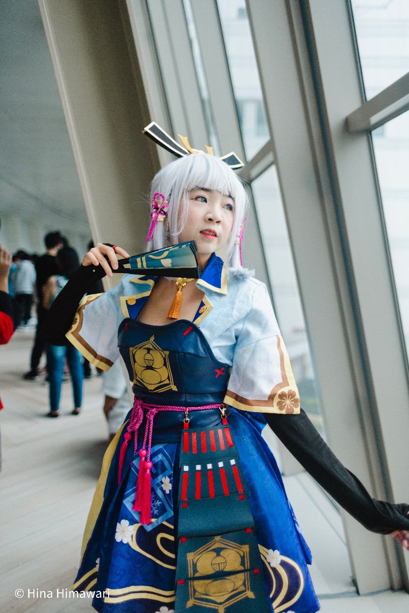 Fs cosplay - Trakteer.id