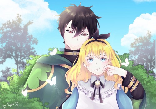 Athy x Lucas - Trakteer.id