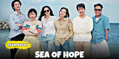 Sea Of Hope - Trakteer.id